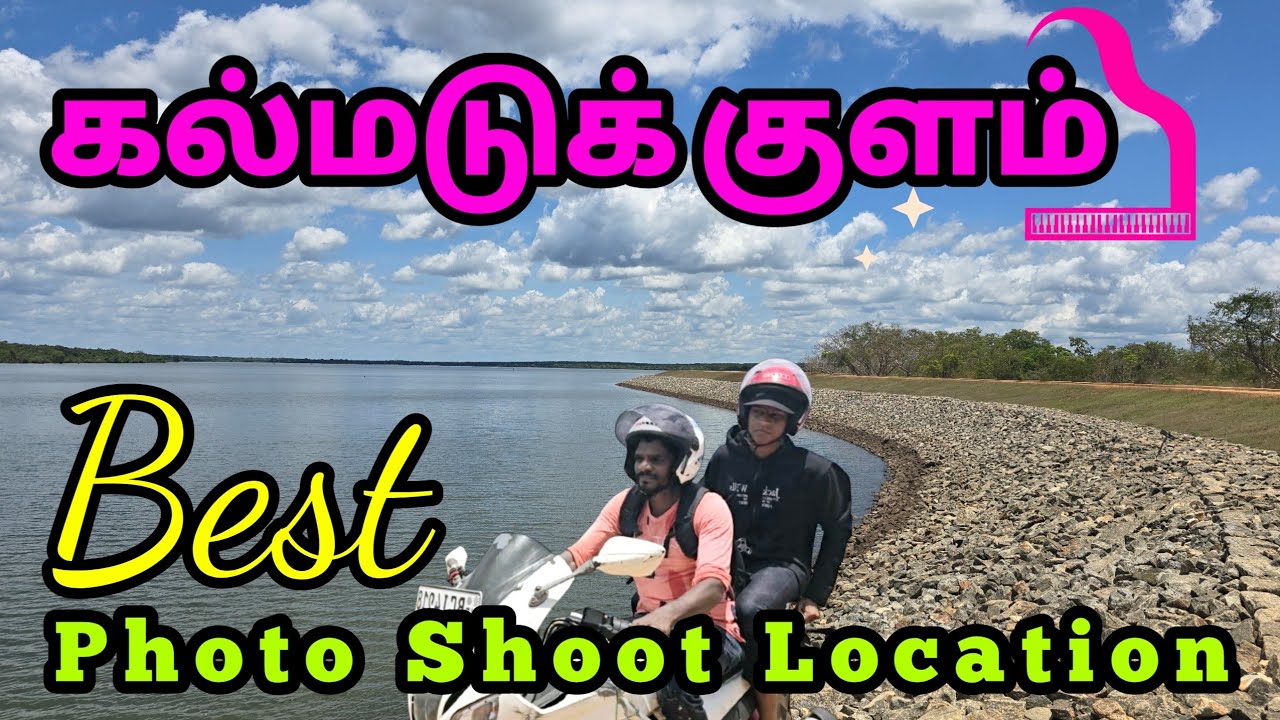 kalmaduk kulam best Photo Shoot Location - YouTube