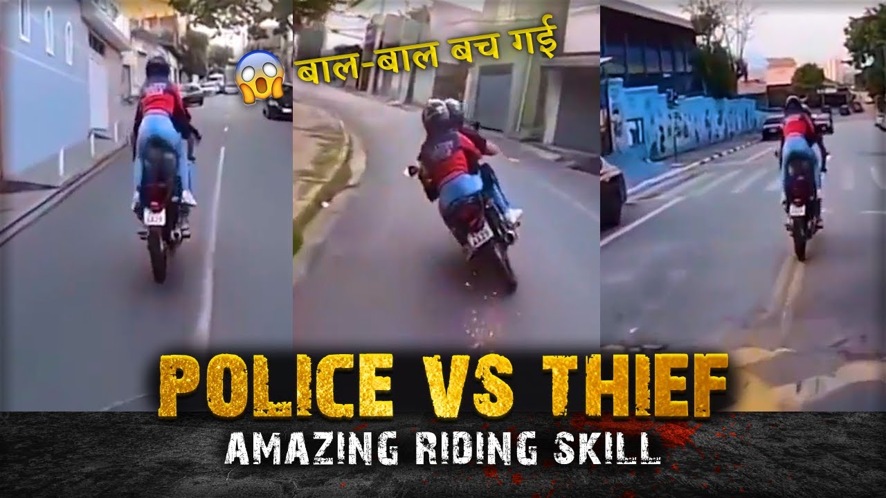 See how the police is chasing a thief on the road #viral #crime - YouTube