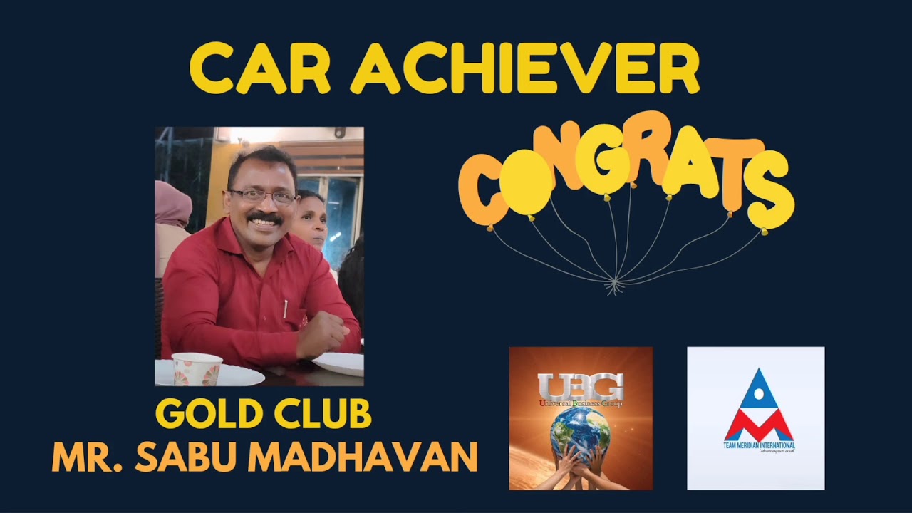 PHYGICART - CAR ACHIEVER - MR. SABU MADHAVAN - YouTube
