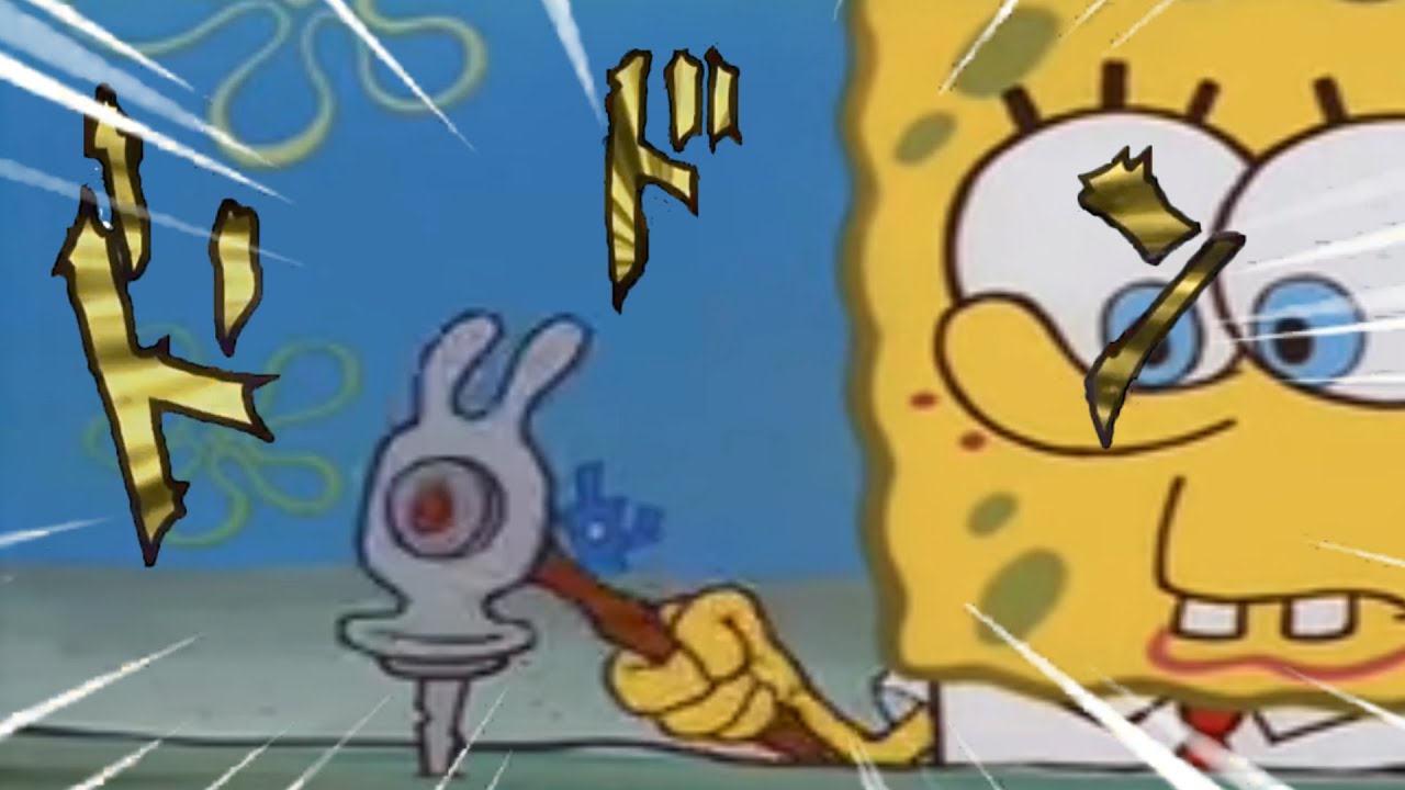 Spongebob's Hammer - YouTube