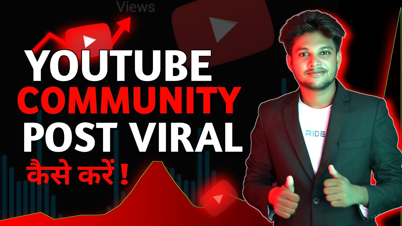 how to viral community post on youtube | community post kaise kare ...