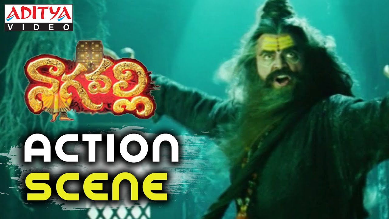 Venkatesh As Old Man Getup Action Scene In Nagavalli Movie - YouTube