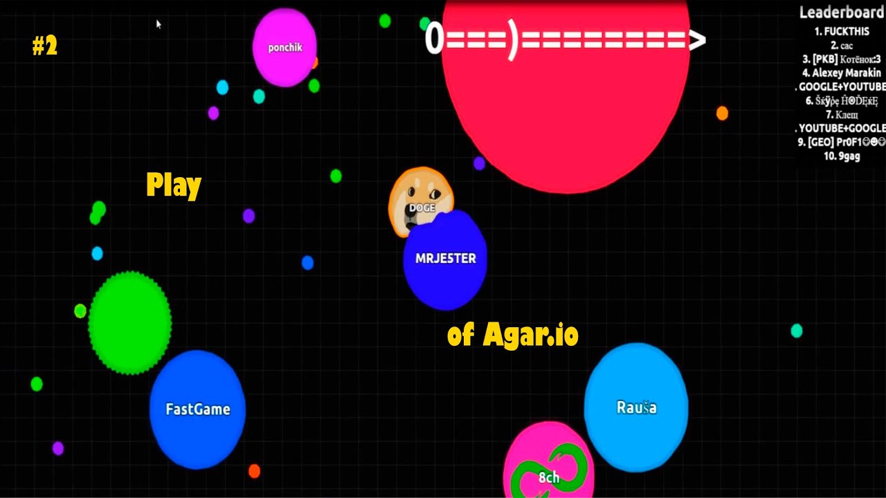 Играем в | Agar.io | #2 (Play Agar.io #2) - YouTube