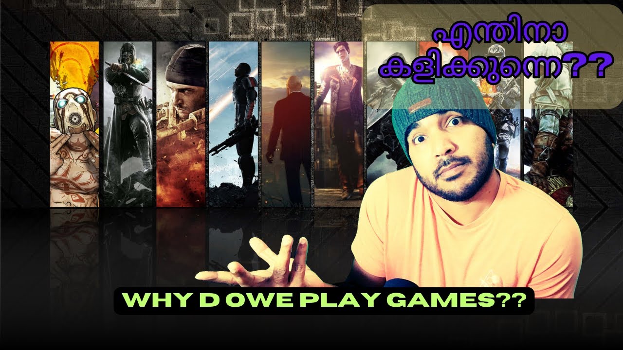 എന്തിനാ ഗെയിംസ് കളിക്കുന്നെ?? WHY DO WE PLAY GAMES? PROPHET - YouTube