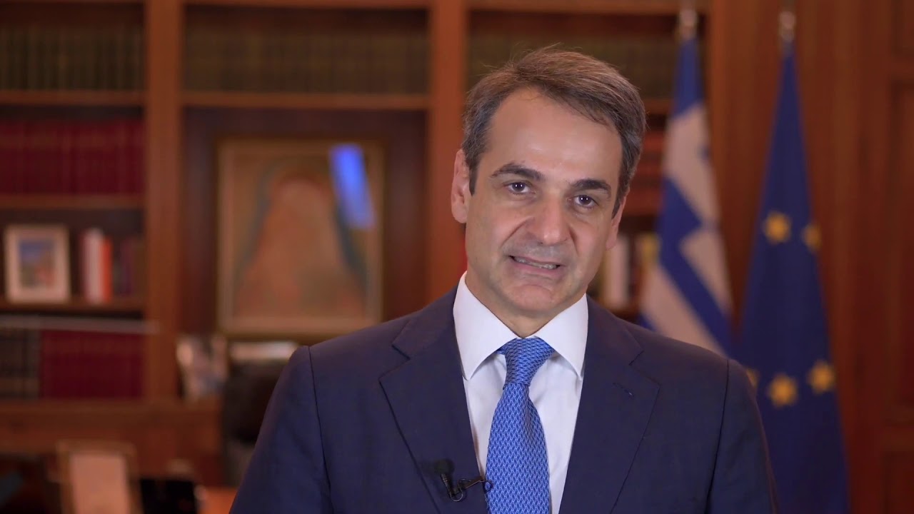 ΜΗΝΥΜΑ ΤΟΥ ΠΡΩΘΥΠΟΥΡΓΟΥ ΚΥΡΙΑΚΟΥ ΜΗΤΣΟΤΑΚΗ ΠΡΟΣ ΤΟΥΣ ΠΟΛΙΤΕΣ ΓΙΑ ΤΟΝ ...