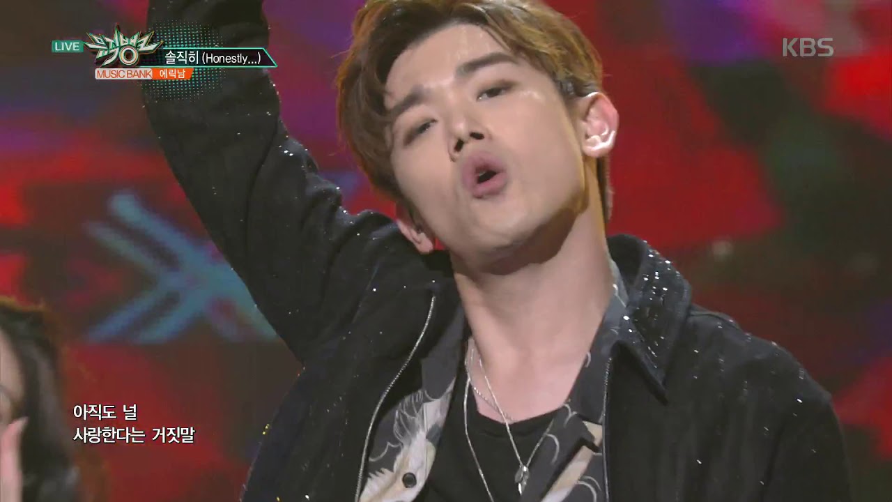 뮤직뱅크 Music Bank - 솔직히 (Honestly...) - 에릭남 (Honestly... - Eric Nam ...