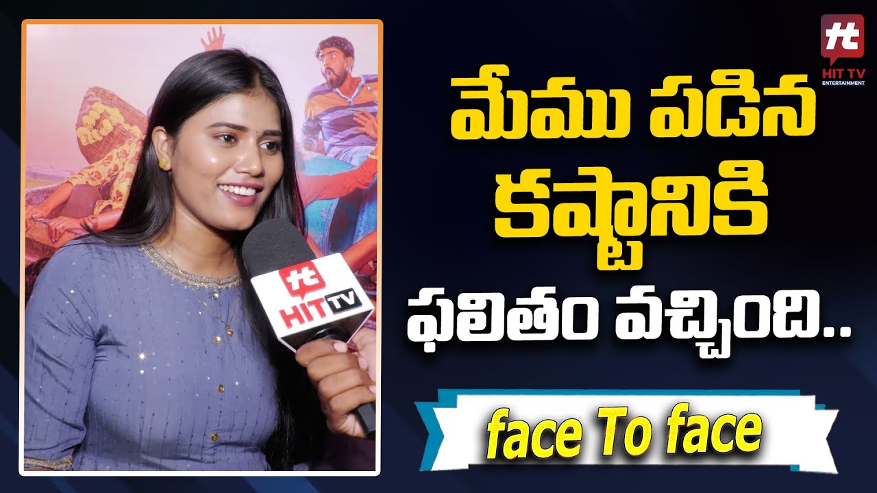 Actress Saarya | Face To Face | Mem Famous | Hit TV Entertainment - YouTube