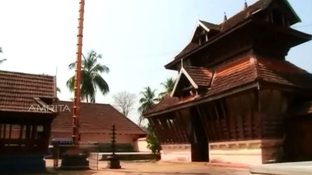 karimpuzha sree ramaswamy temple | Udayamritham 18th July 17 | Amrita ...