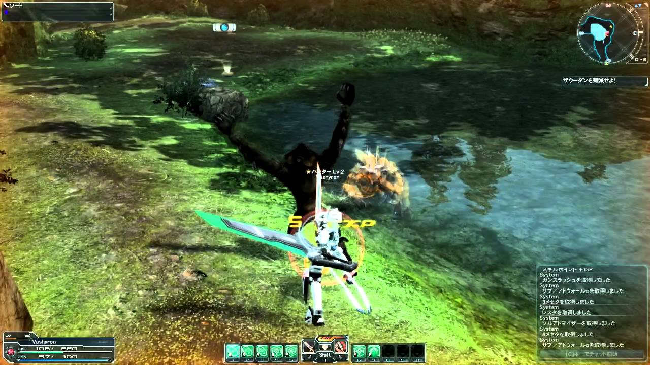 [PSO2] [2nd Alpha] Naverius Solo - YouTube