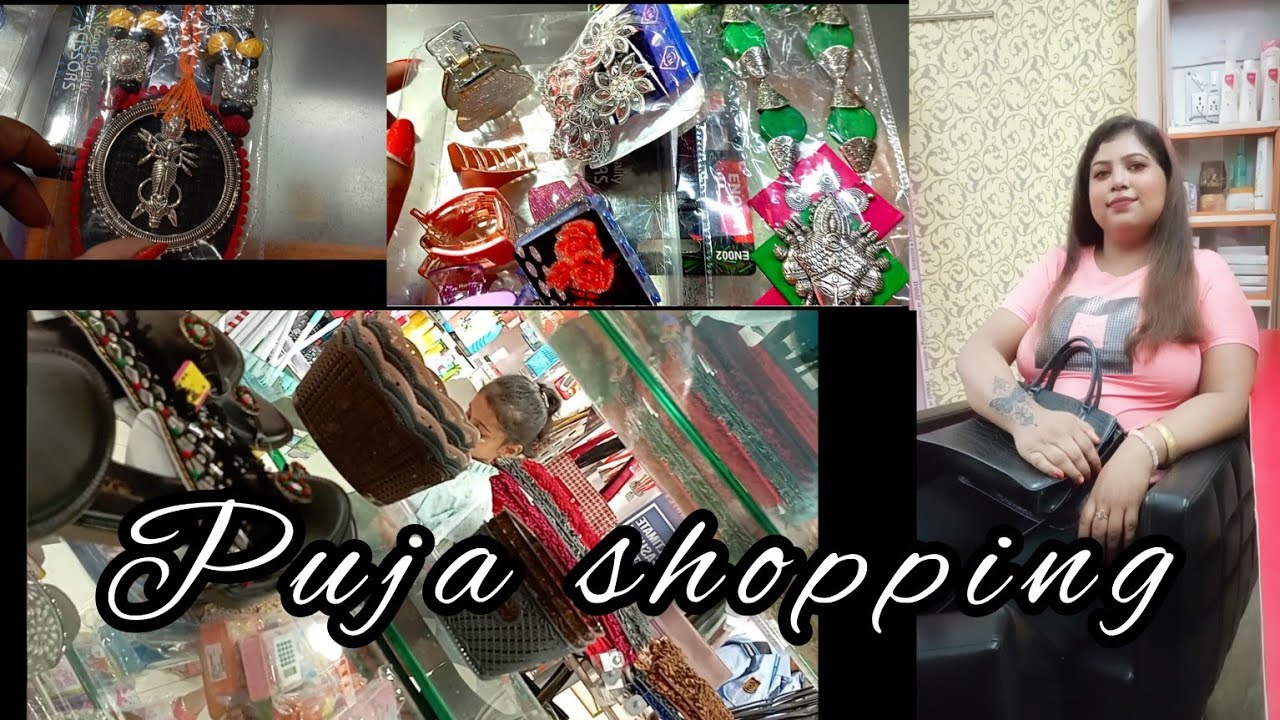 Durga Puja with shopping Mood#trending #durgapuja#sipravibes - YouTube