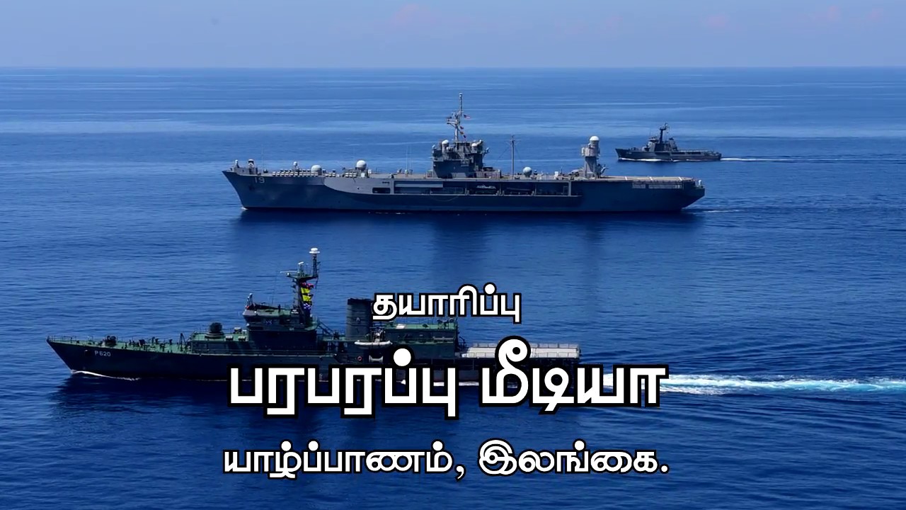 விடுதலைப் புலிகளின் கப்பல்கள்: Who helped Sri Lankan navy to spot LTTE ...