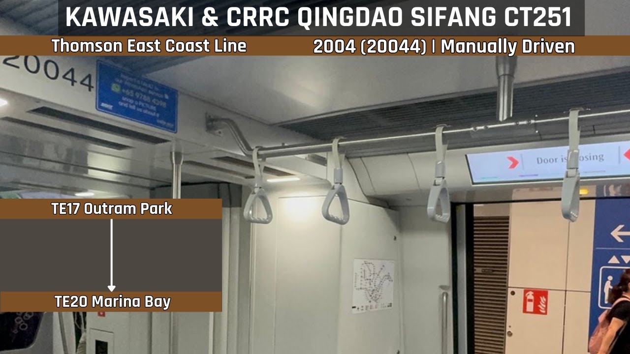 [Manually Driven] 🟤 KHI & CRRC CT251 (2004) [Outram Park → Marina Bay ...