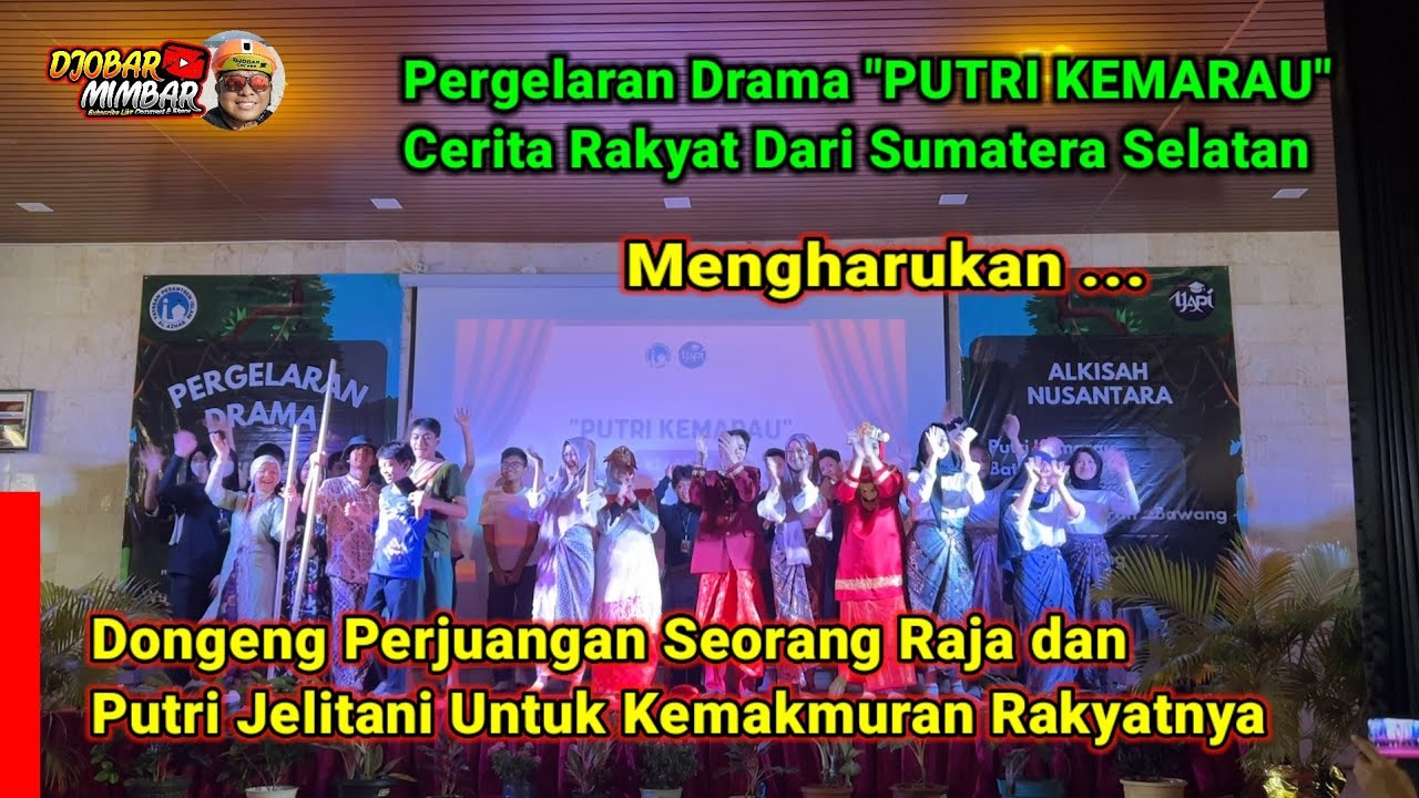 Drama PUTRI KEMARAU Jelitani | Cerita Rakyat Sumatera Selatan | SMPI Al Azhar #69 - YouTube