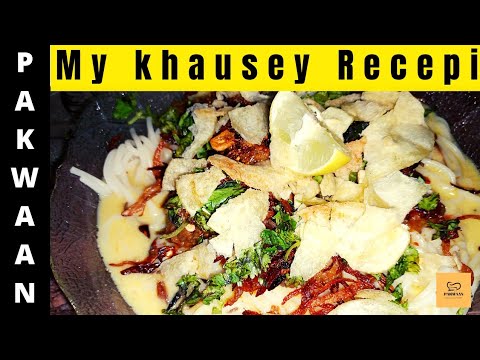 khausa|khao suey|khausey|beef khausay|recepi|pakwaan|home made - YouTube