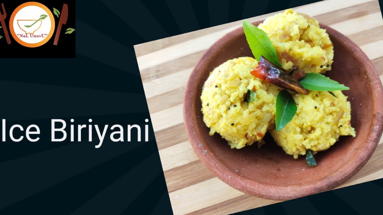 Ice Biriyani/leftover rice ice biriyani/instant briyani/ - YouTube
