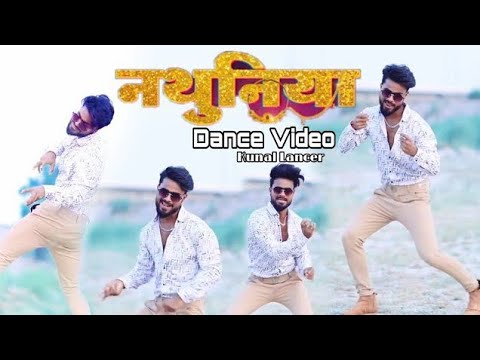 Kunal Lancer vs Khushboo Bhojpuri new dance 2022 Kunal Lancer - YouTube