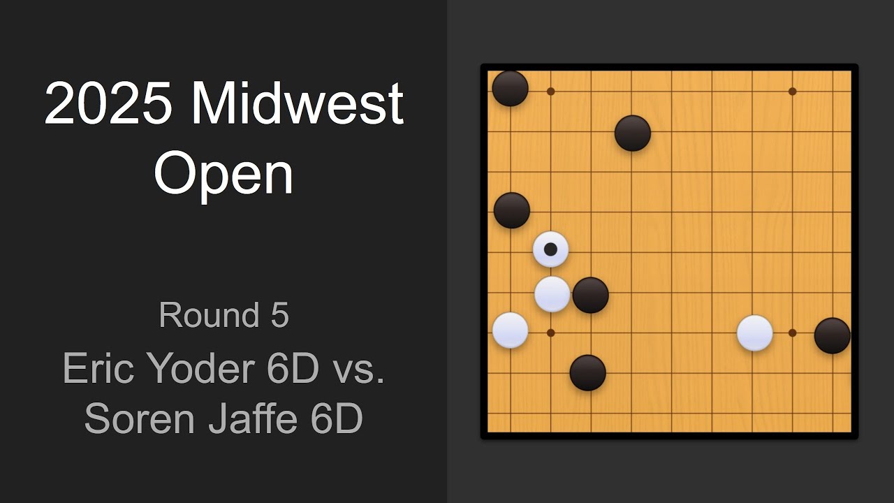 2025 Midwest Open R5 | Eric Yoder 6D vs. Soren Jaffe 6D - YouTube