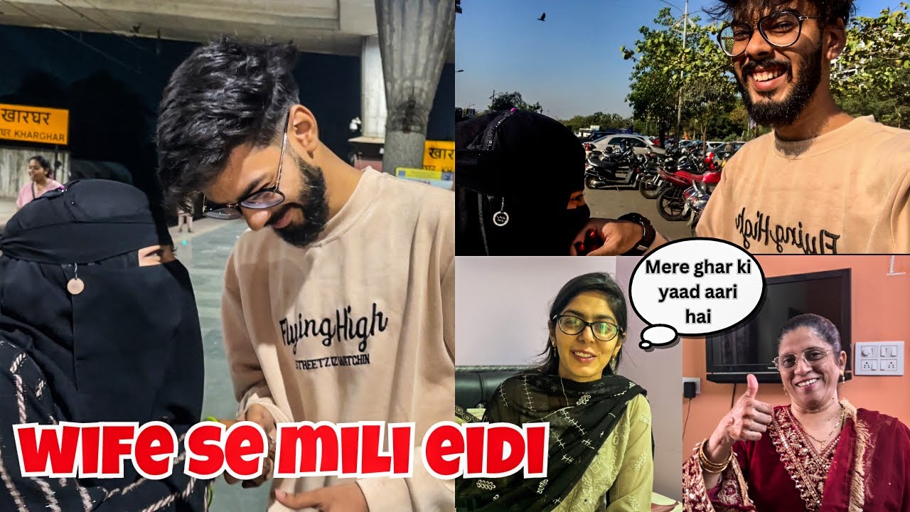 Wife se mili Eidi | Huda Aapi ko Yaad Aari ghar ki | AALTU FALTU ...