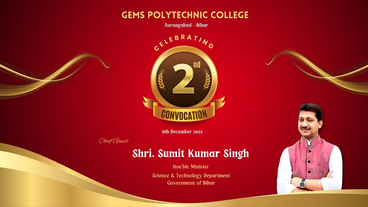 🎓 2nd CONVOCATION CEREMONY 2022 🎓 | GEMS Polytechnic College | LIVE - YouTube