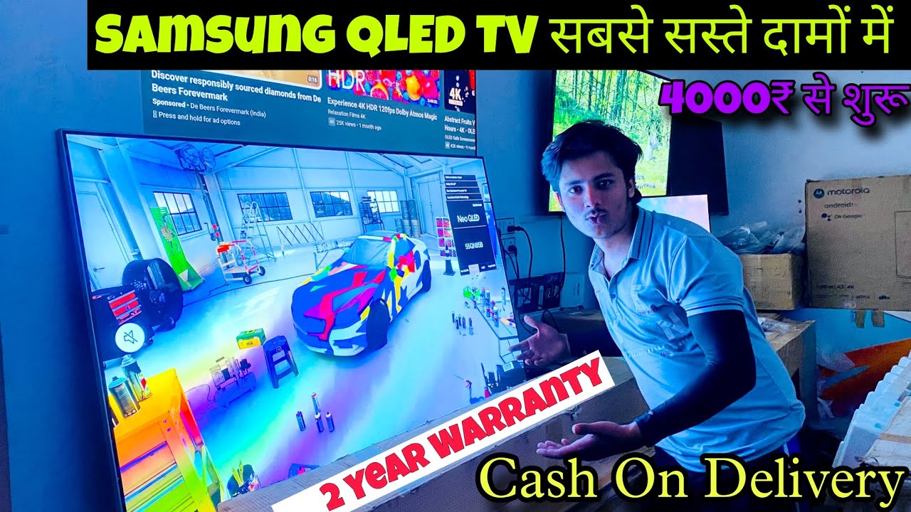 Branded Led TV Only ₹5500🔥| Upto 80% OFF | Branded Led TV Warehouse in ...