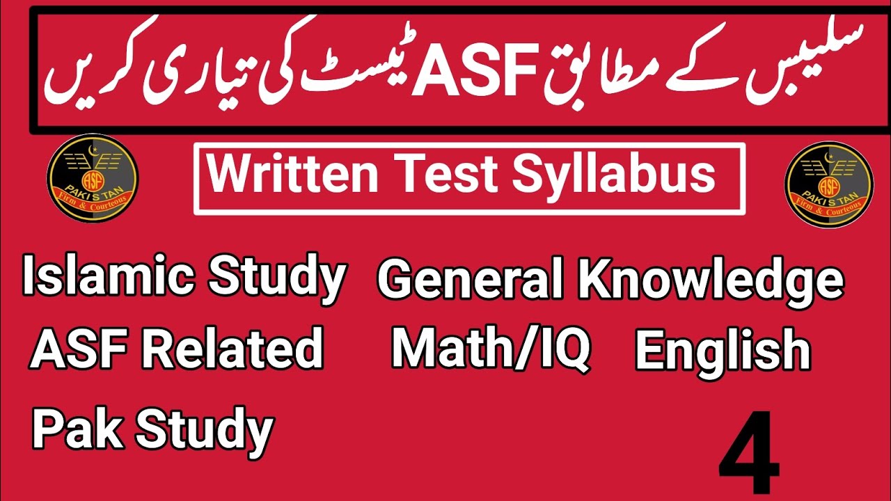 ASF Corporal and ASI Written Test Preparation 2025 According to the ...