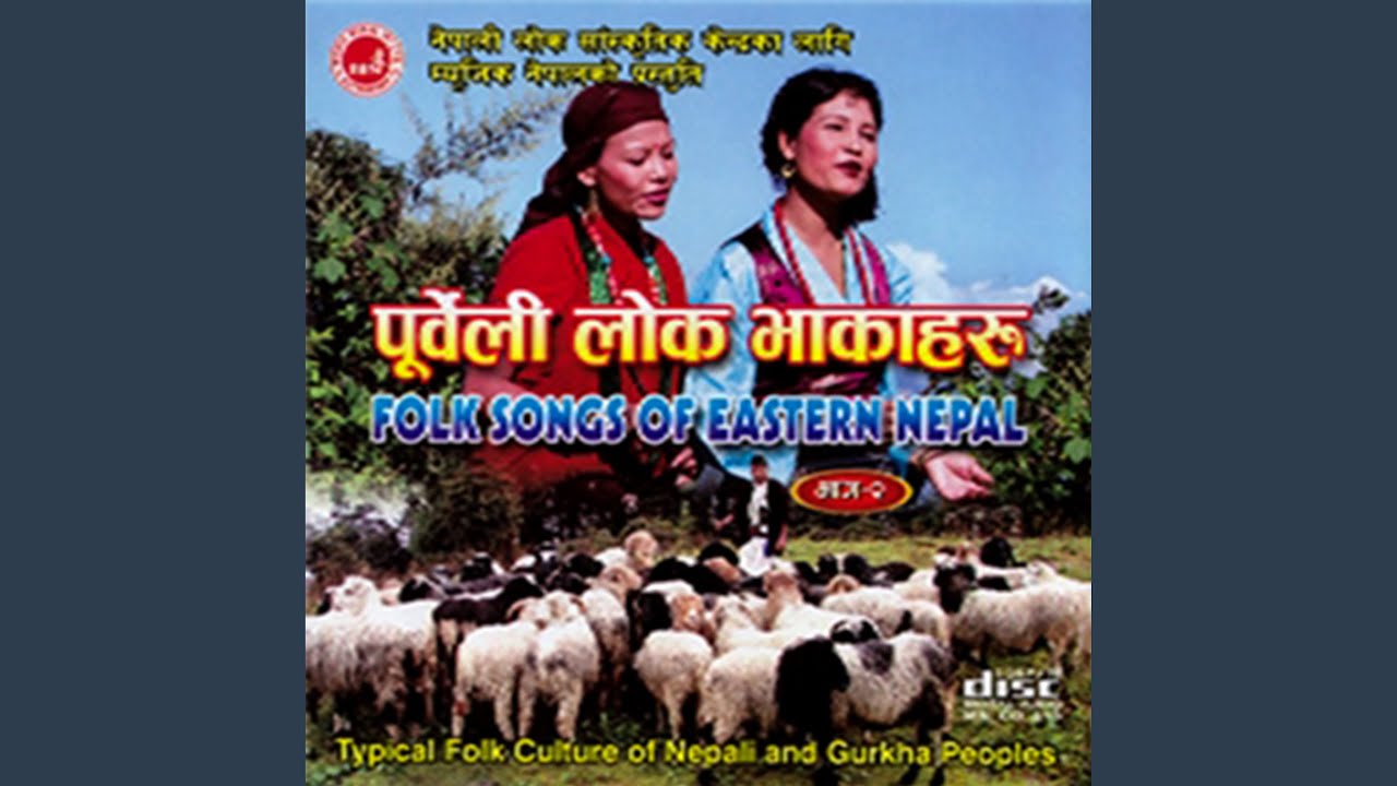 Lahure Daile - YouTube