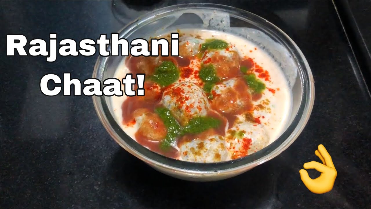 MAKE RAJASTHANI CHAAT! | Very Yummy! राजस्थानी चाय घर पर बनाए! - YouTube