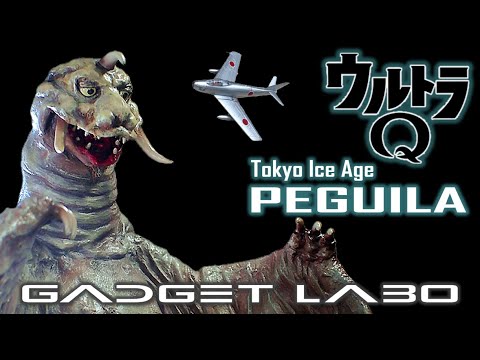 GADGET LABO 202501 PEGUILA in Tokyo Ice Age - YouTube