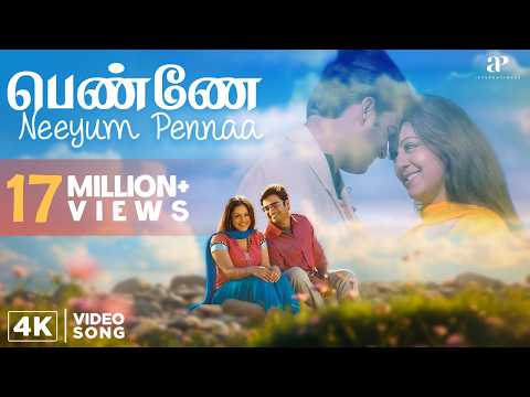 Penne Neeyum Pennaa Full Video Song 4K | Priyamana Thozhi | Madhavan | Jyothika | SA Rajkumar