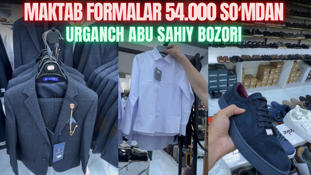 Xorazmda Maktab formalar 54.000 Soʻmdan Abu saxiy bozor - YouTube