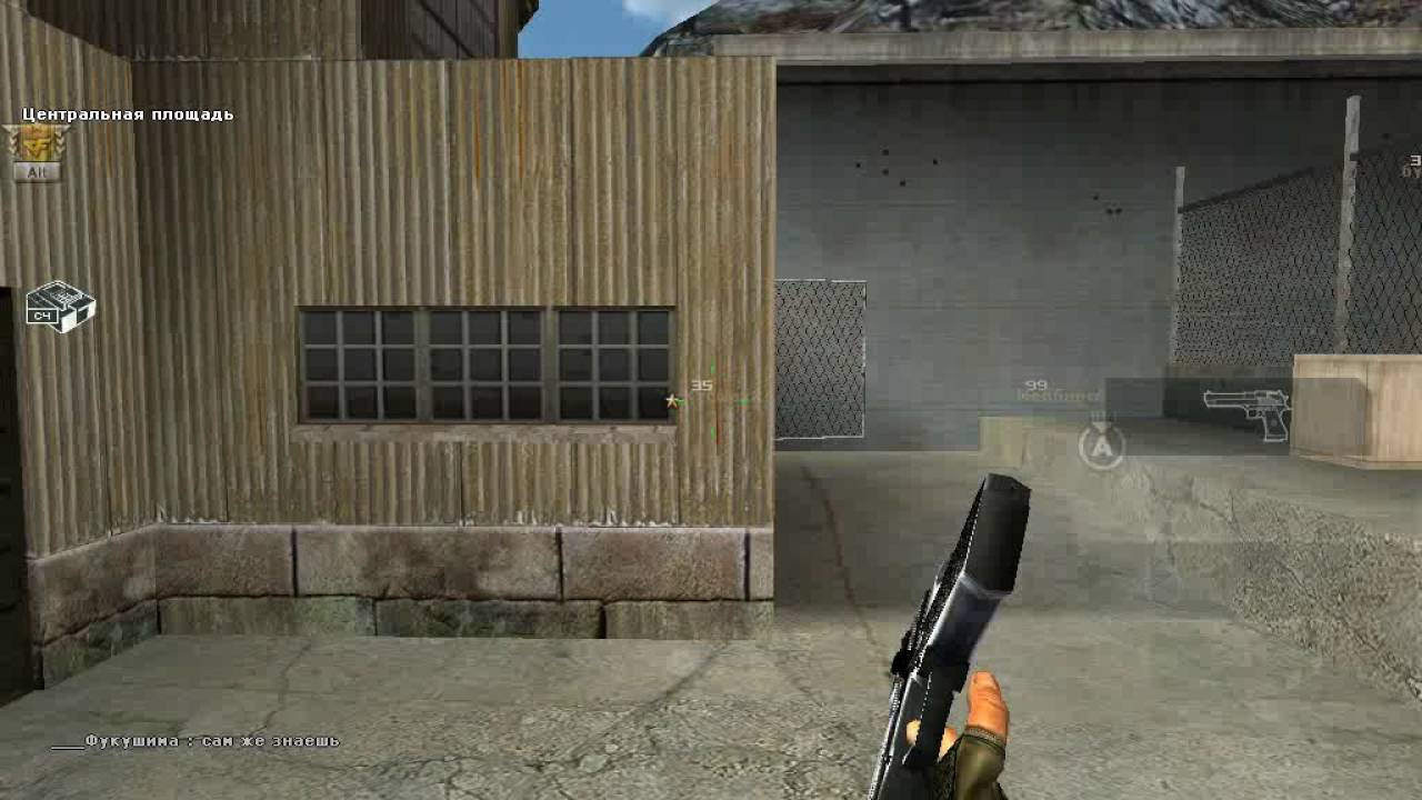 crossfire 2016 10 24 21 58 13 531 - YouTube