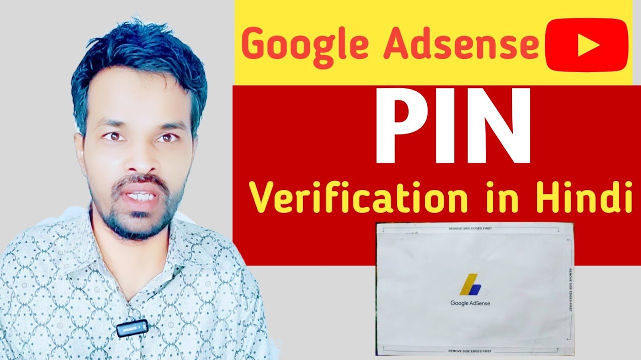 Adsense pin Verification process 2023| Adsense pin Verification code ...
