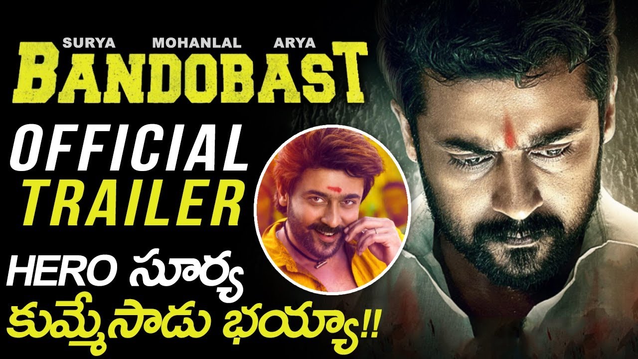 Suriya Bandobast Movie Official Trailer || Mohan Lal || Arya || Latest ...