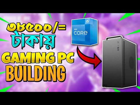 GAMING PC BUILD GUIDE 2024 VERY MUCH Low Cost Gaming Pc On This Year 🤗 ...