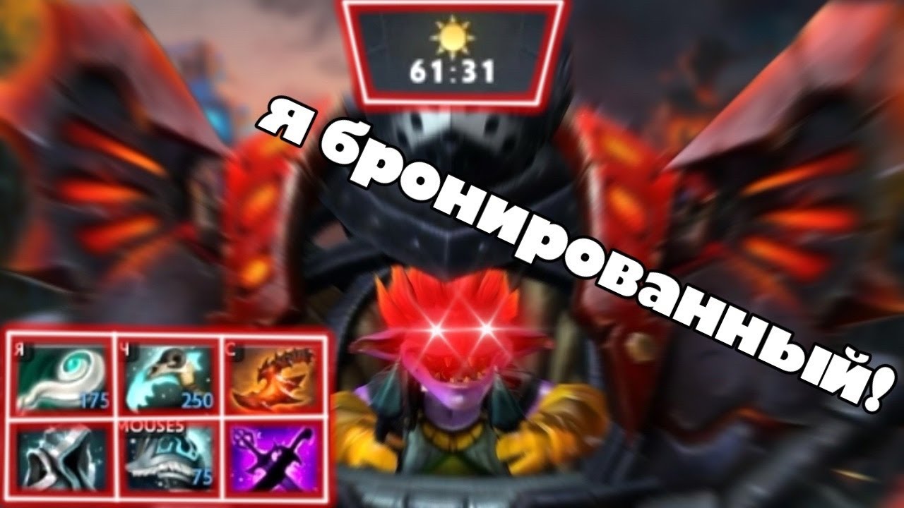НА ЧТО СПОСОБЕН ТИМБЕР В ЛЕЙТЕ? - Timbersaw Dota 2 - YouTube