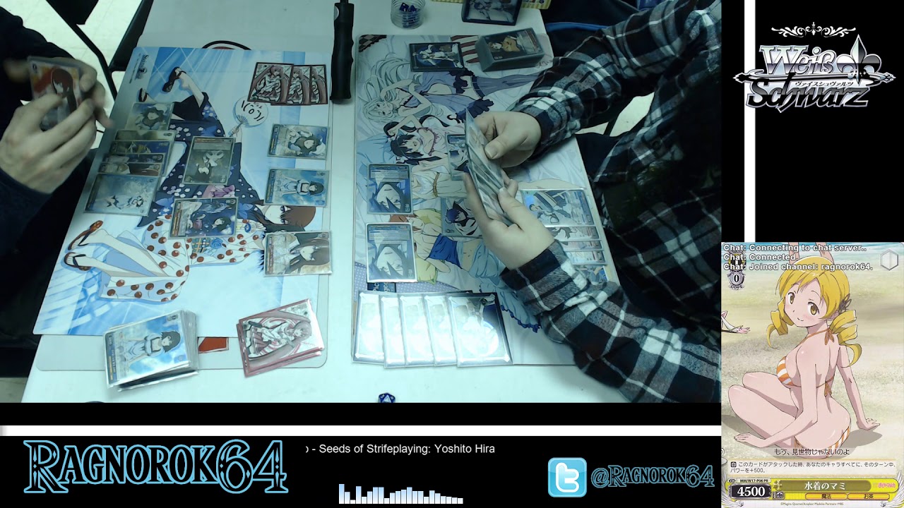 Steins Gate vs Log Horizon [2 of 8] 3/24/19 - YouTube