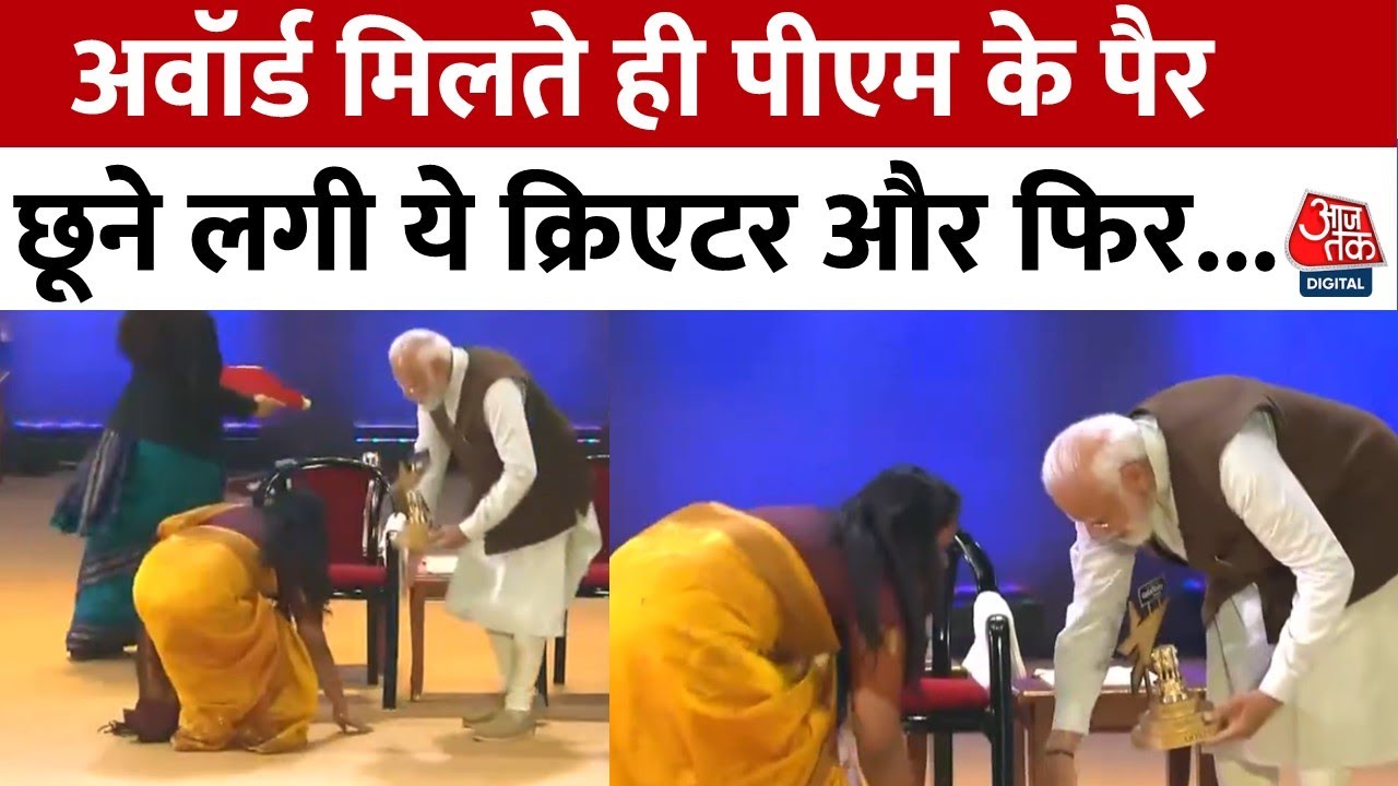 National Creator Awards में PM Modi ने किया सम्मानित, Keerthika ...