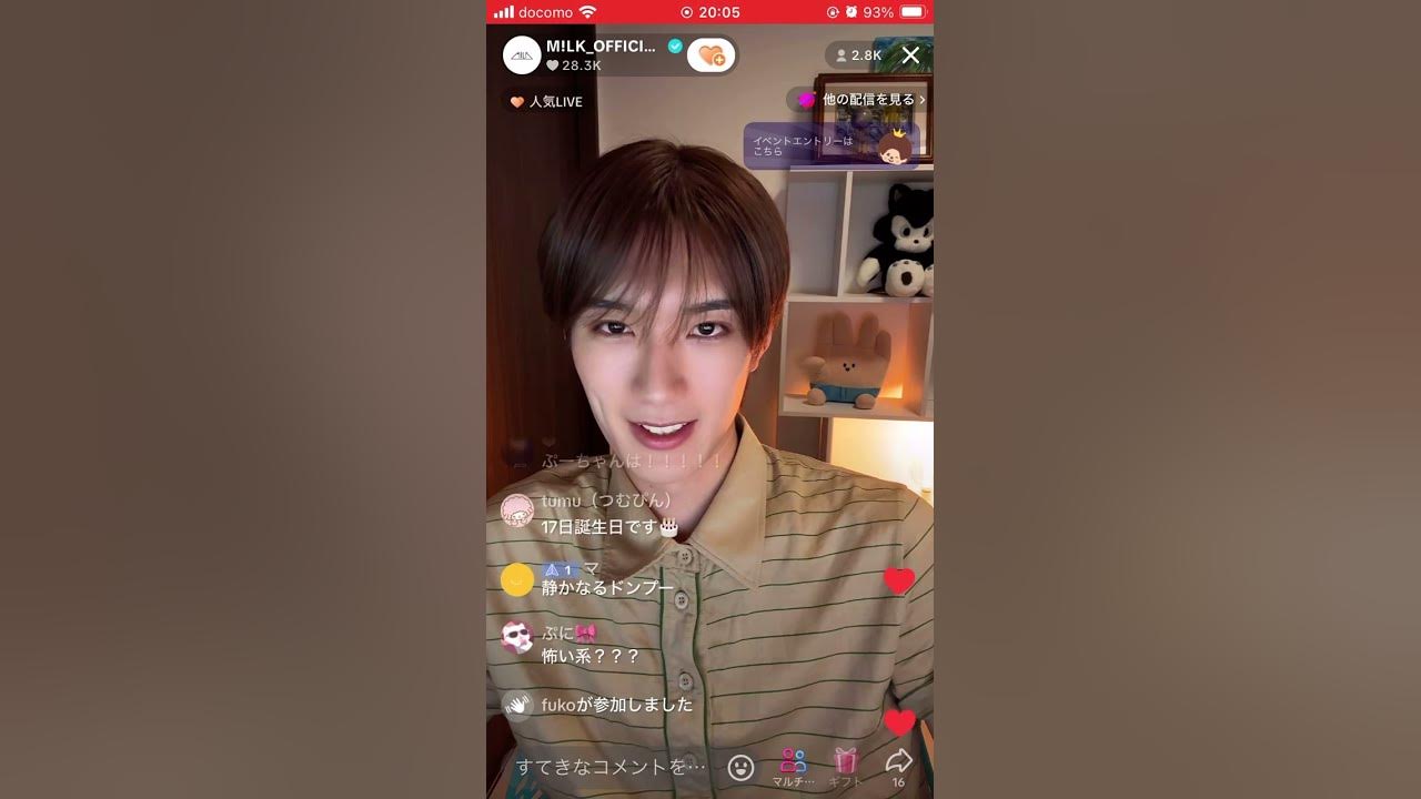 2024.09.13 山中柔太朗 TikTokライブ M!LK EBiDAN - YouTube