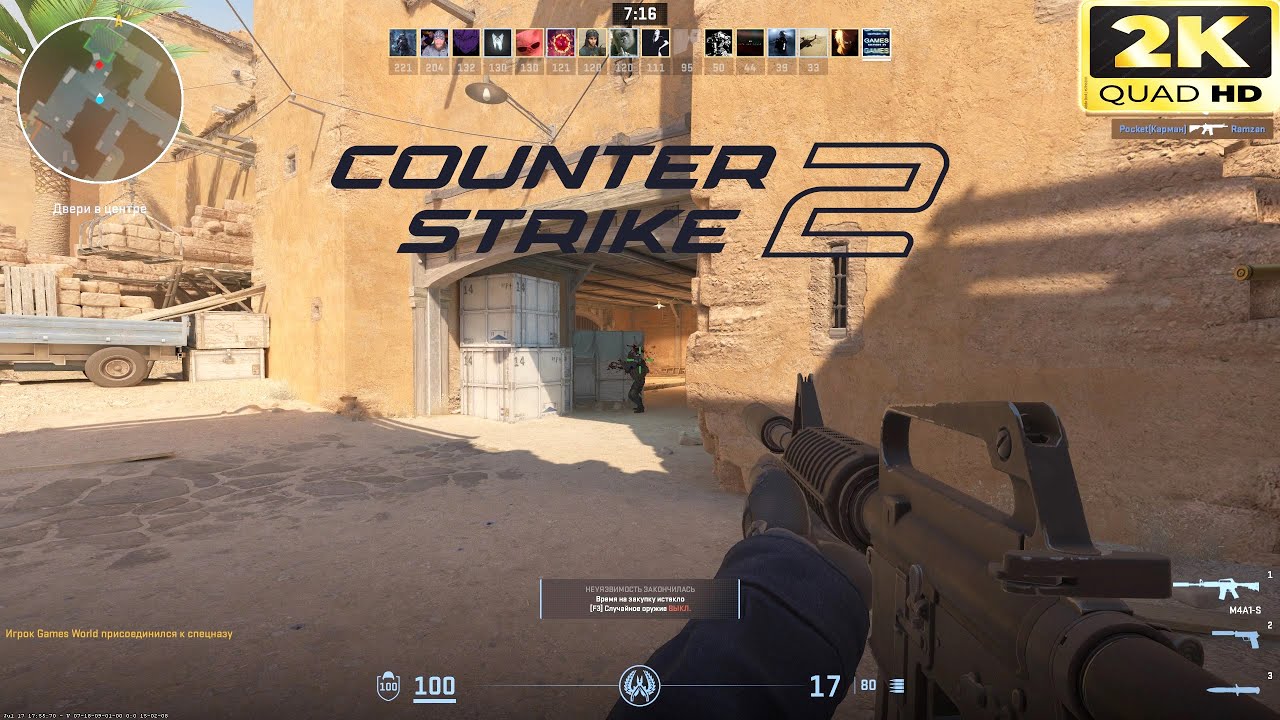 Counter strike 2 Dust II - Team Deathmatch Multiplayer Gameplay ...