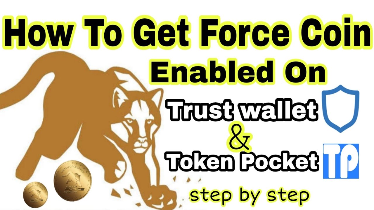 How to Enable the Force coin on your wallet - YouTube
