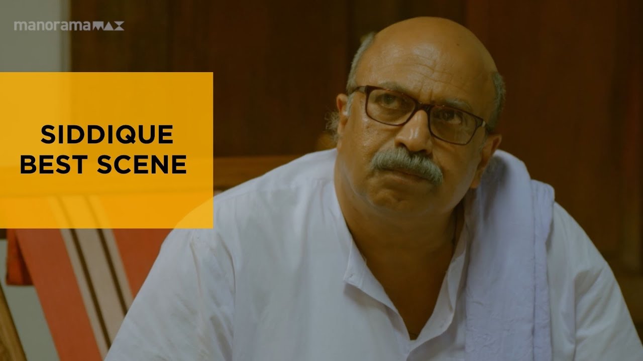 Siddique best scene | Anugraheethan Antony | Malayalam Movie - YouTube
