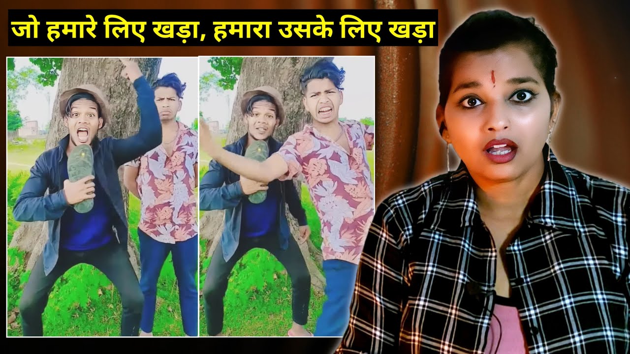 Suraj Rox New Comedy | Comedy Instagram Reels New Video | REACTION ...