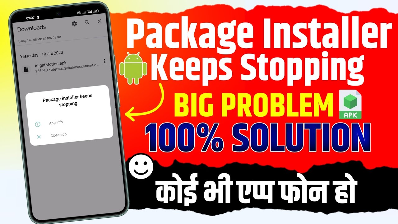 Package installer keeps stopping, Package installer keeps stopping ...