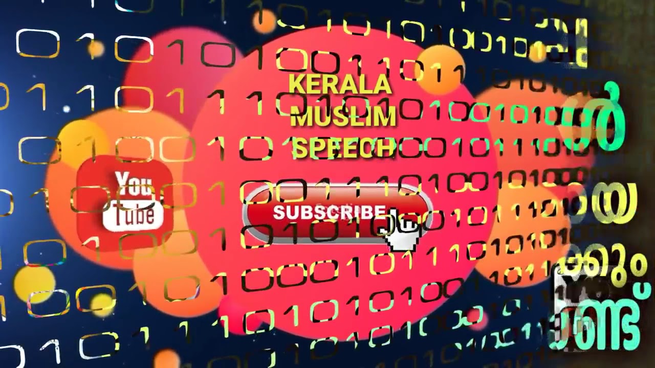 23 January 2019 - YouTube