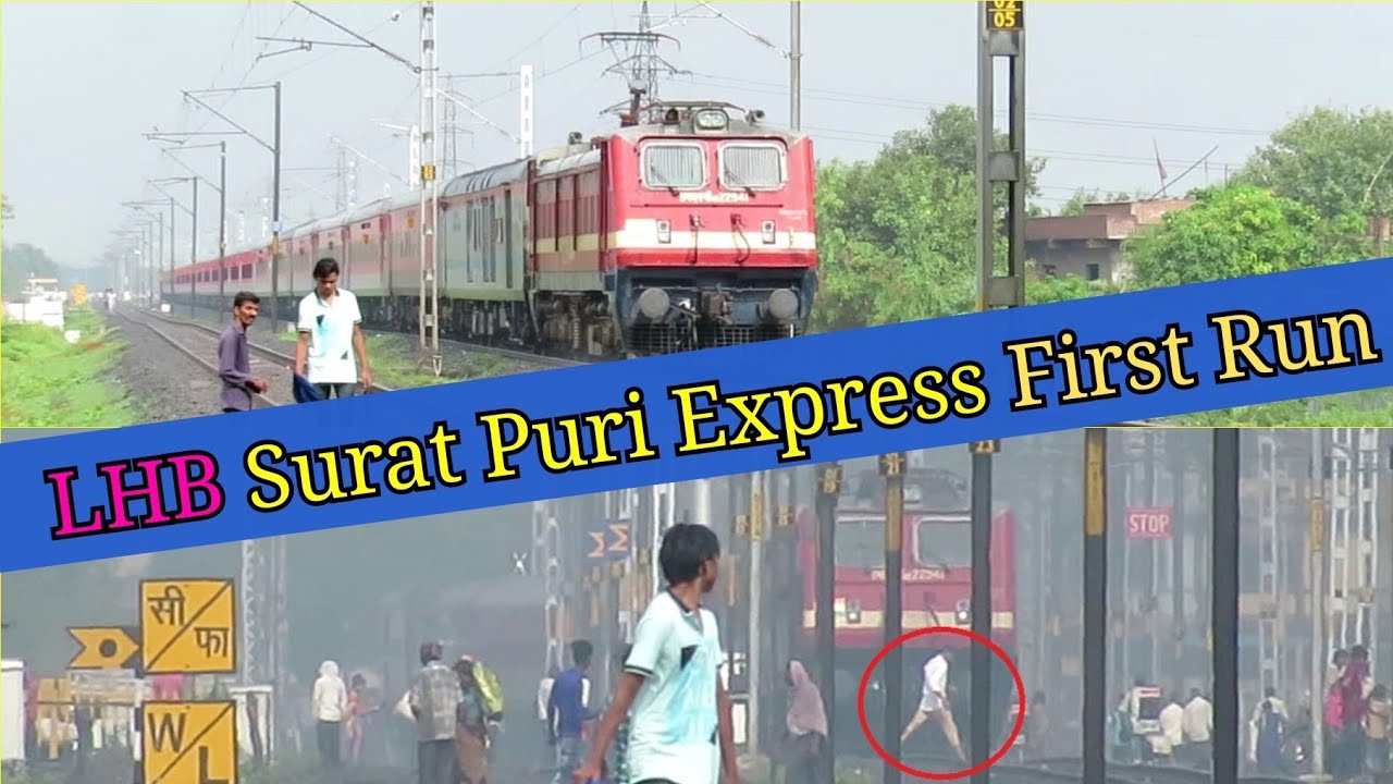 First Regular LHB Train from Surat | Surat Puri Express - YouTube