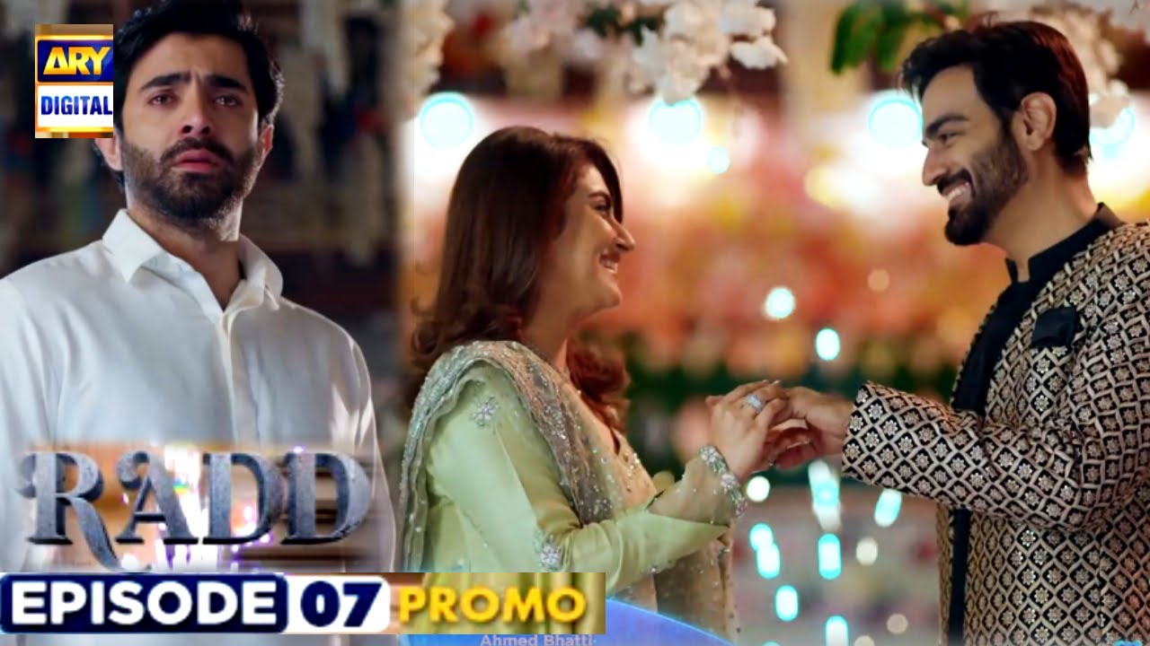 RADD Episode 7 Teaser|#raddepisode8|Radd Episode 7 Promo Review|ARY TV ...