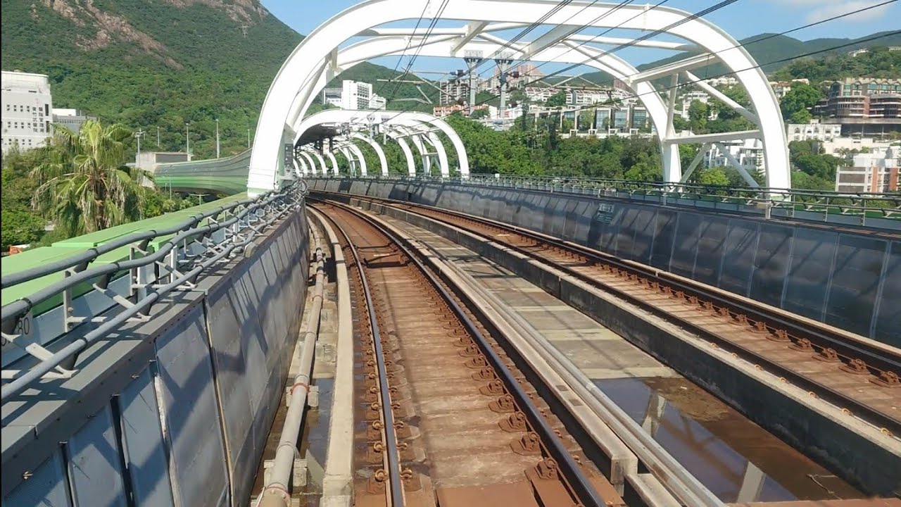 island south station to the Mega city metro exchange 1 - YouTube