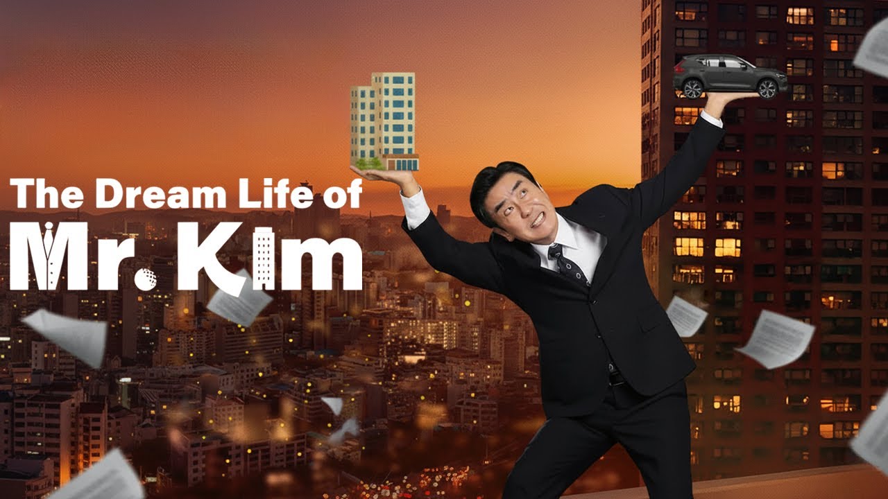 The Dream Life of Mr. Kim 2025 Movie Fact | Ryu Seung-ryong, Choi Myung ...
