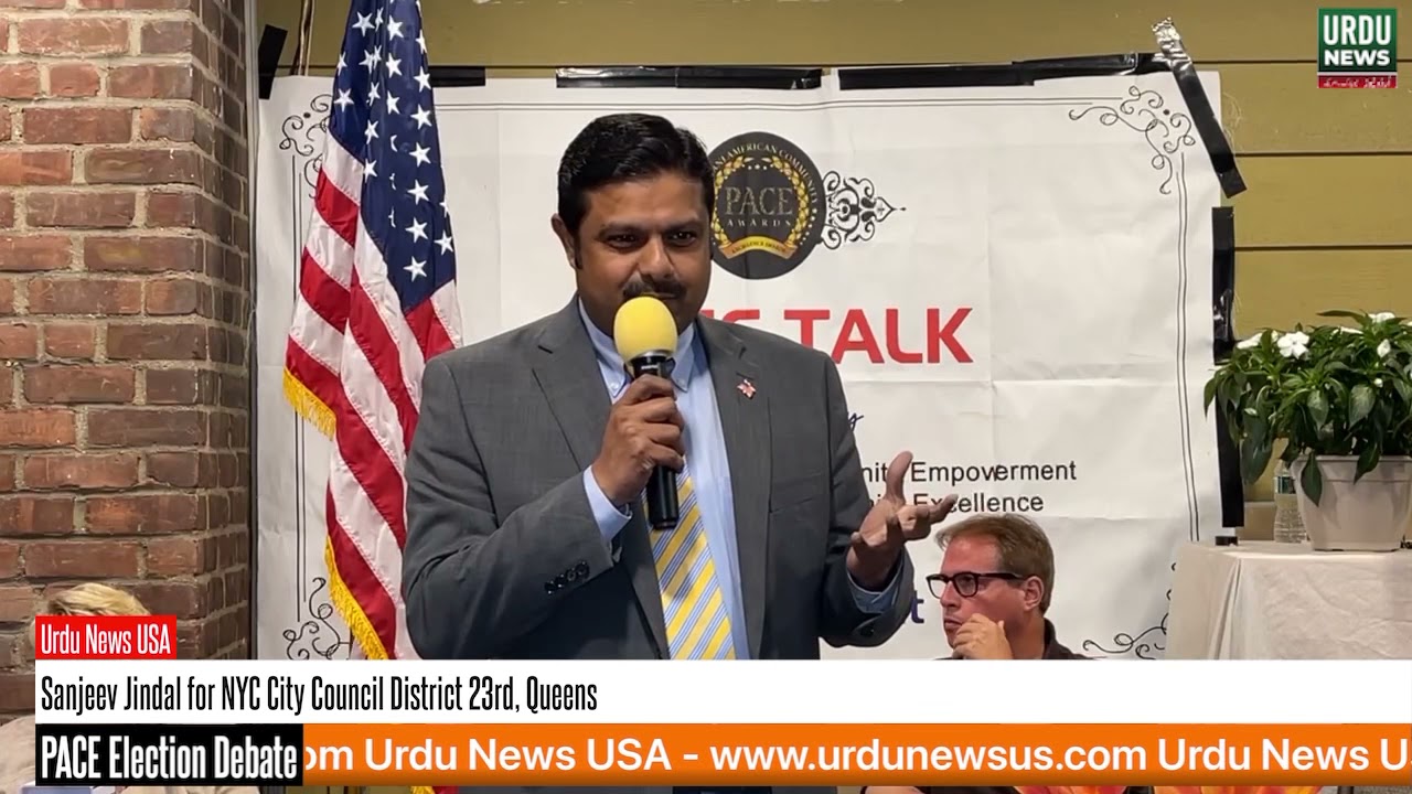 Election Debate: Sanjeev Jindal for NYC City Council District 23rd ...