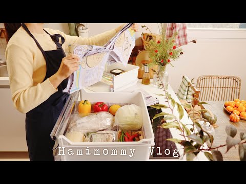 VLOG) 집안일 반으로 줄이는 습관, 재래시장 나들이, 친구네 집구경 🏠